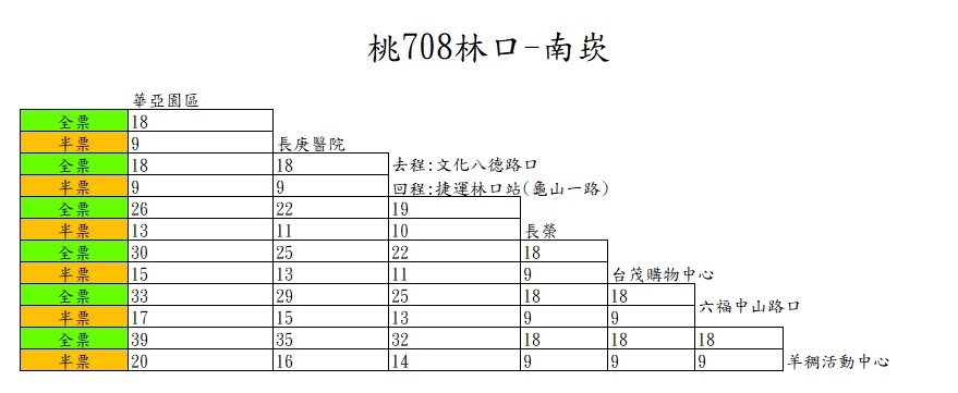 17080-1.jpg